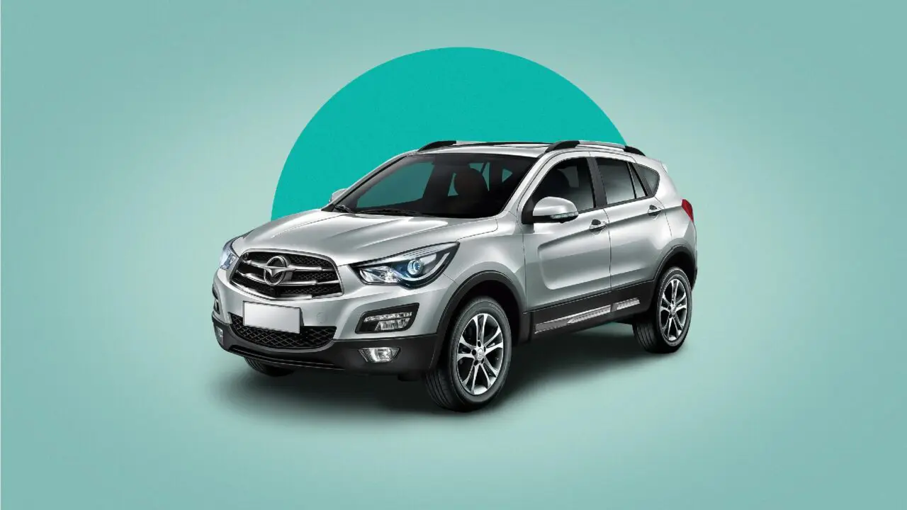 خرید هایما S5 از بورس کالا